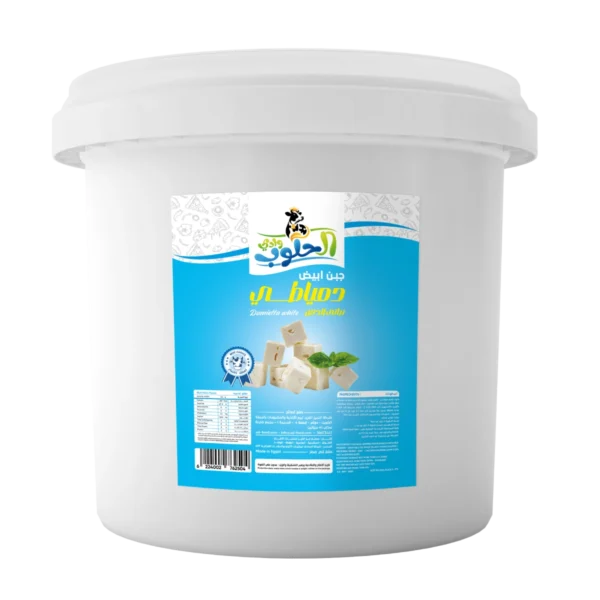 Domiati White Cheese – Wadi AlHaloub