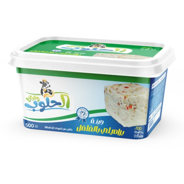 Baramily with Pepper – Wadi AlHaloub